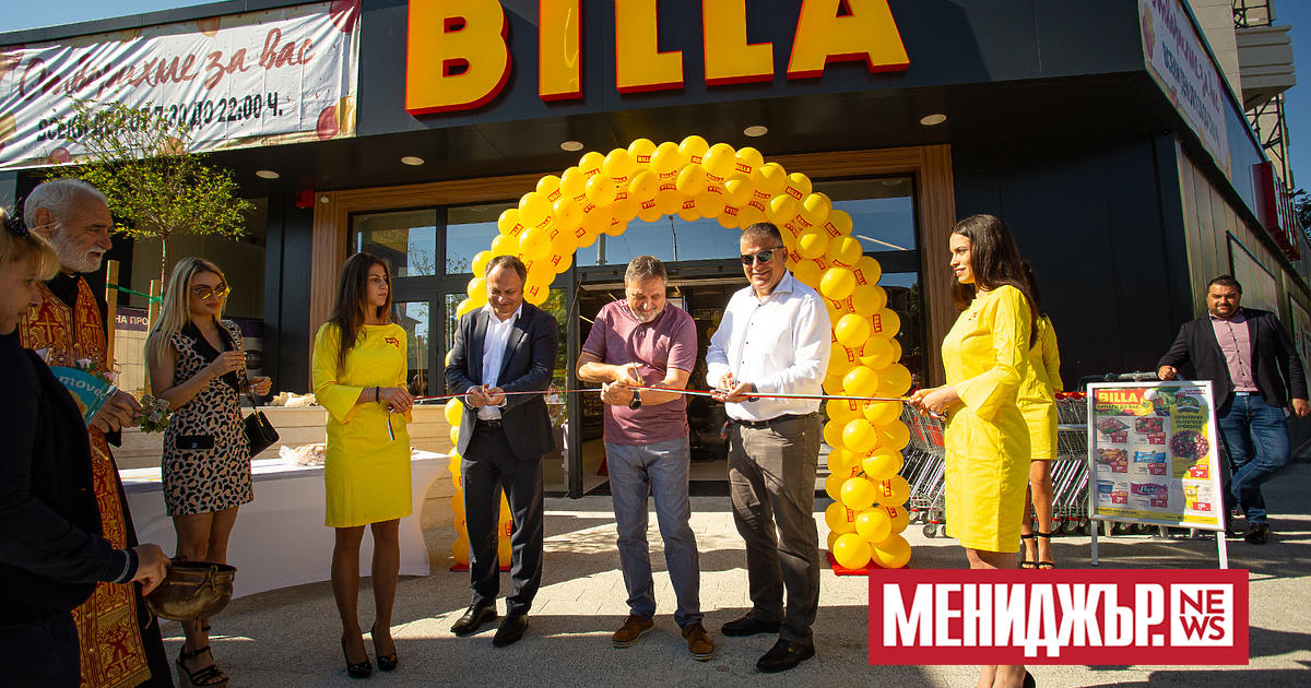 BILLA отвори своя 55-ти магазин в град София - Компании - manager.bg