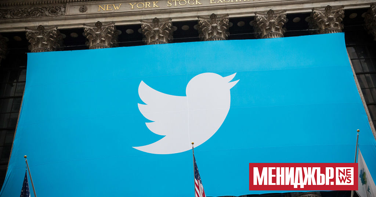 Twitter преразглежда политиките си за постоянна забрана за достъп на ...