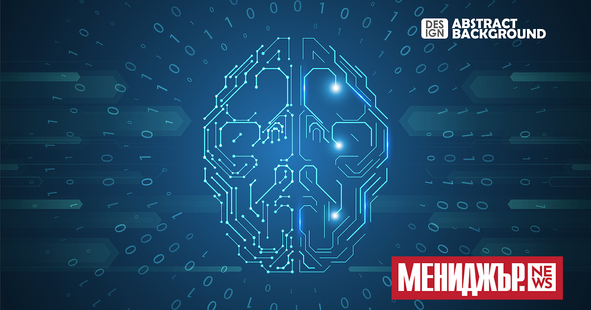 Система с изкуствен интелект говори на хиляди езици - Технологии ...