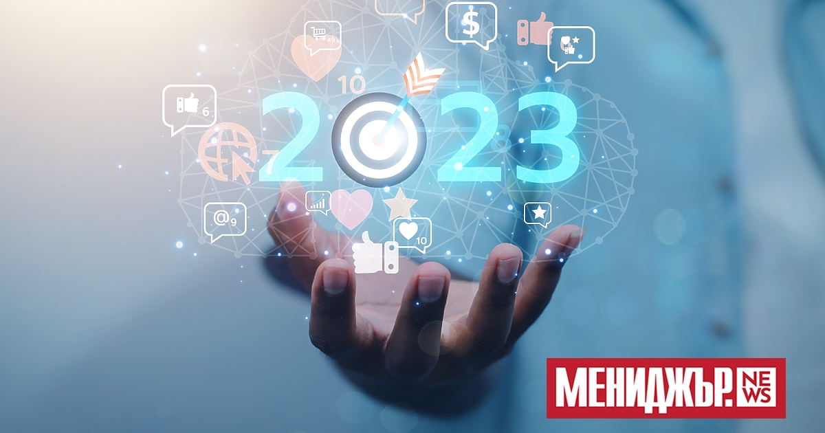 6 технологични тенденции, които ще се доближат до реалността през 2023 ...