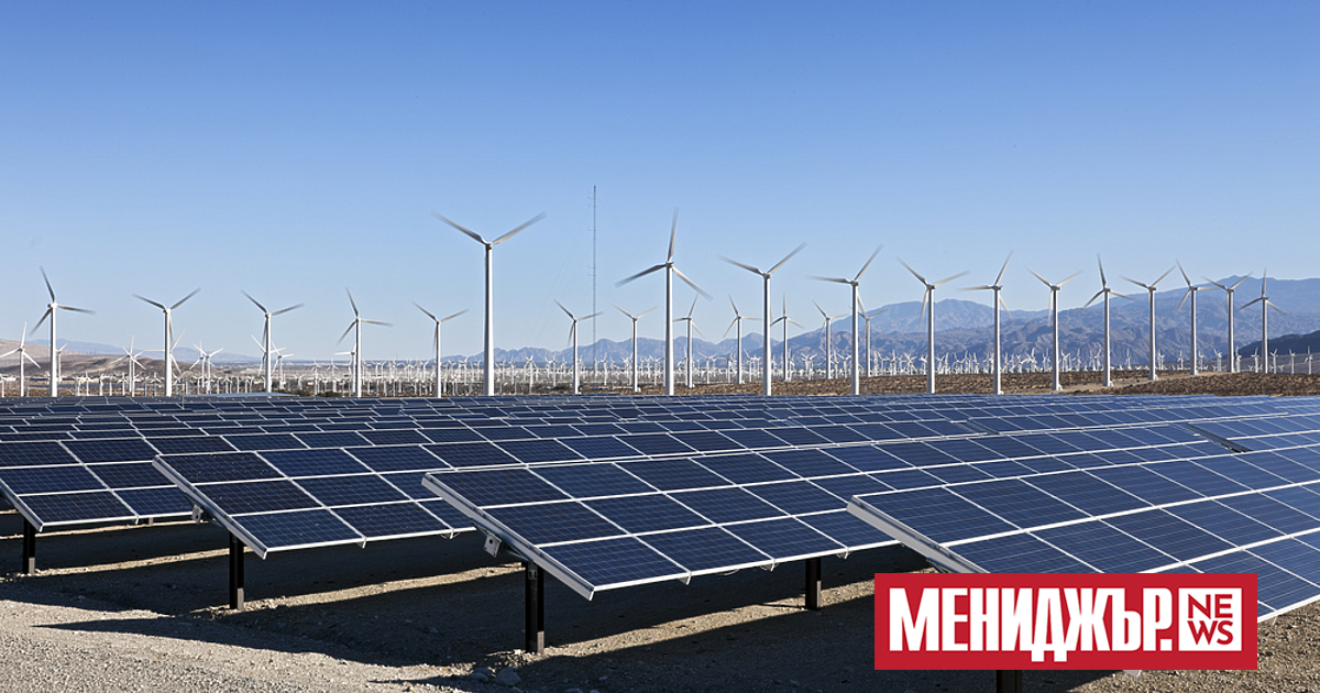 EС ще увеличи производството на енергия от възобновяеми източници до 45 ...