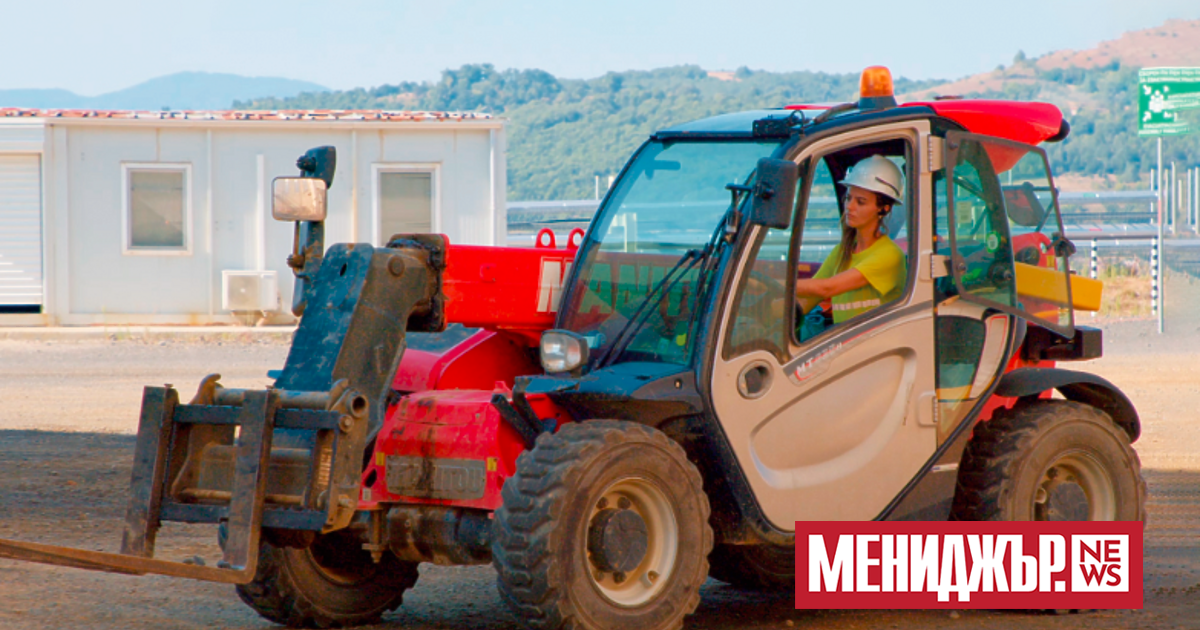 Счупи предразсъдъците - manager.bg