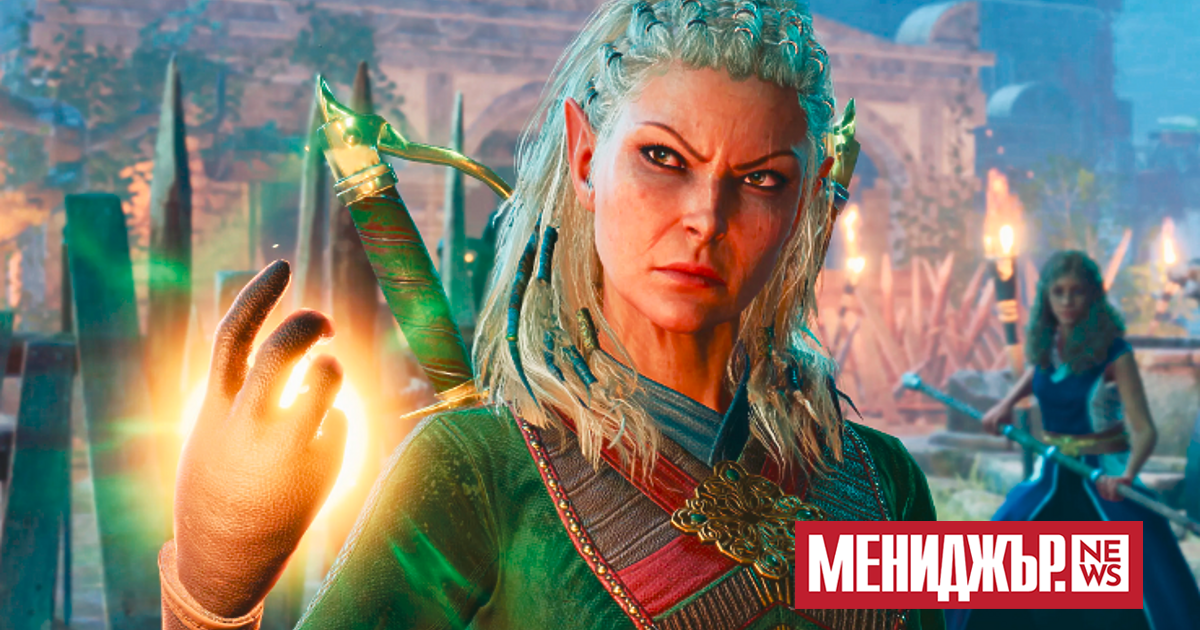 Под магията на саундтрака - manager.bg