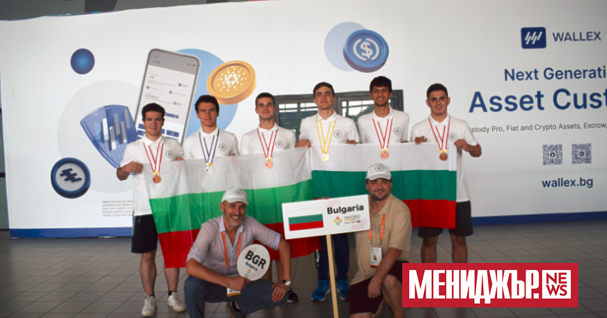 Изкуството да побеждаваш - manager.bg