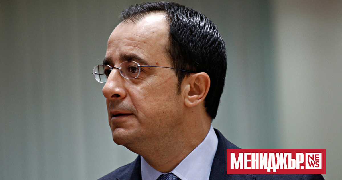 Президентът на Кипър изрази солидарност с Израел Свят Manager Bg