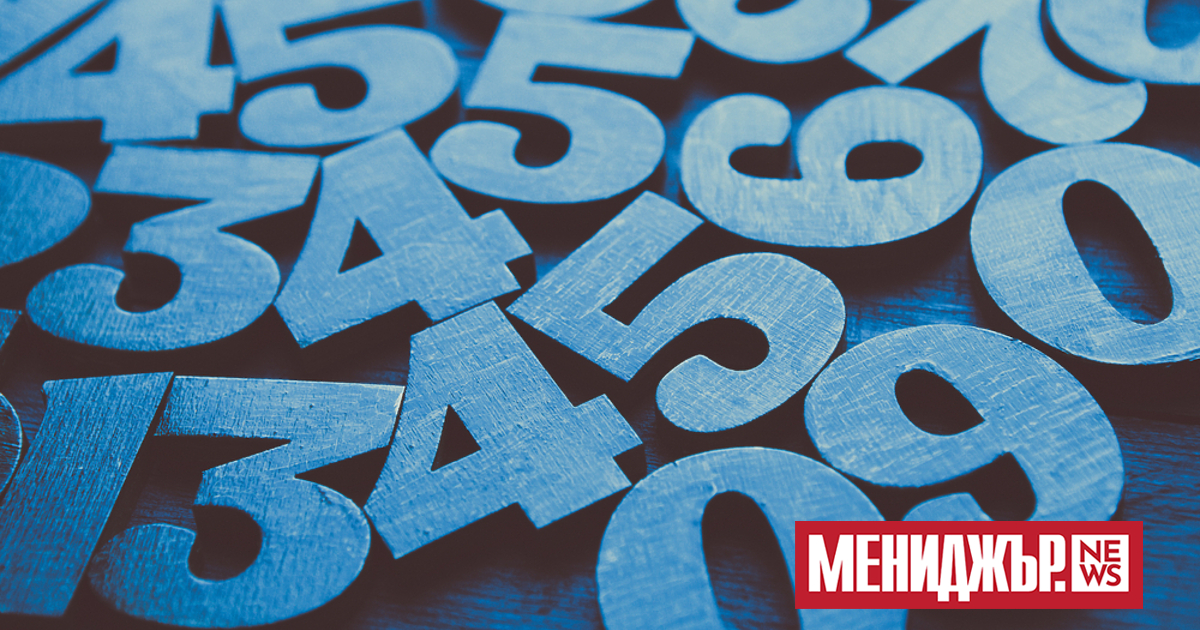 Денят в цифри (вечерен обзор) - България - manager.bg