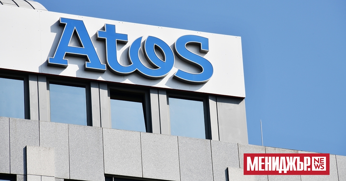 Френската технологична група Atos смени главния си изпълнителен ...