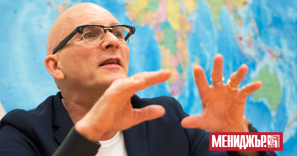 Отвъд глобализацията - manager.bg