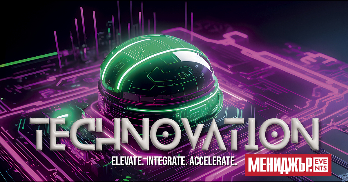 Technovation 2024 - manager.bg