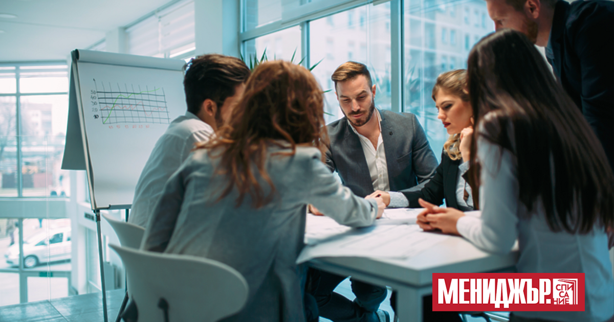 Къде ми е офисът? - manager.bg