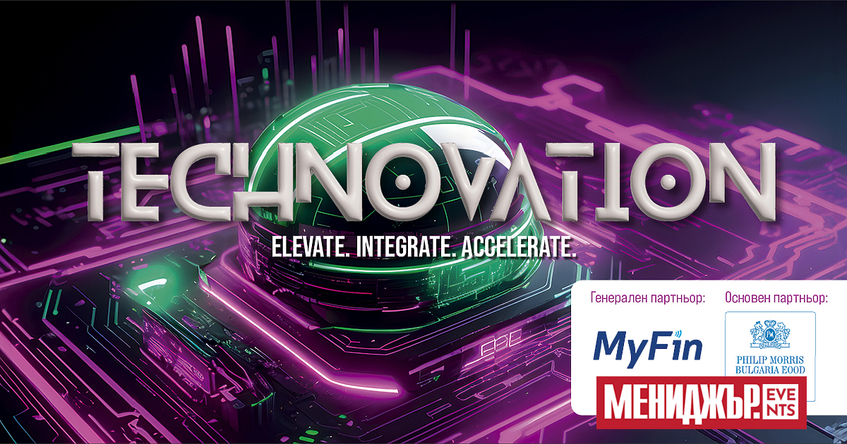 Technovation 2024 - manager.bg