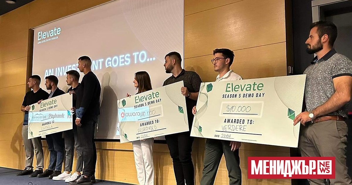 Elevate AUBG Accelerator – победителите са известни - България - manager.bg