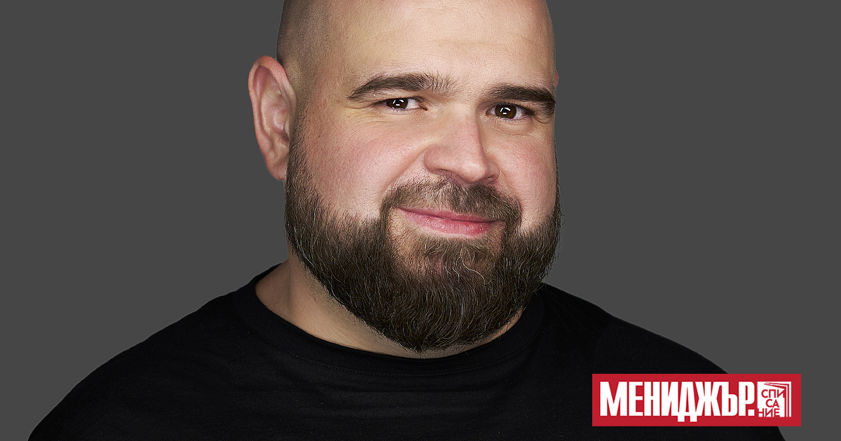 Забавлението трябва да бъде част от работата - manager.bg