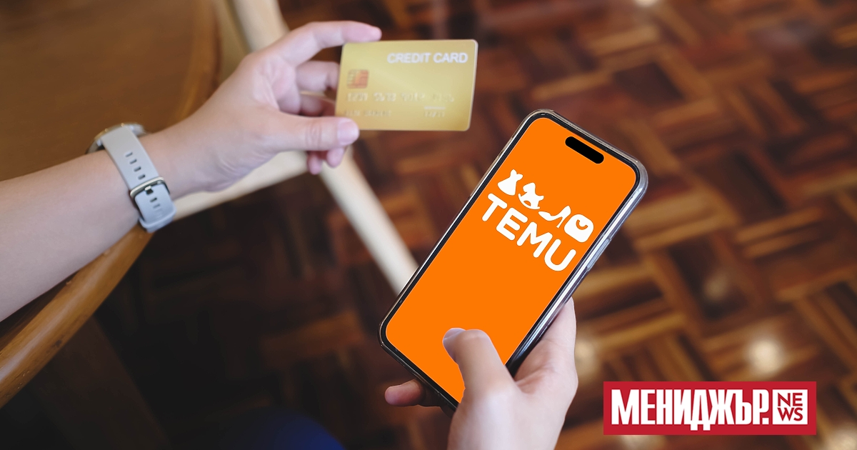 Temu е най-тегленото приложение в iOS в САЩ за втора поредна година ...