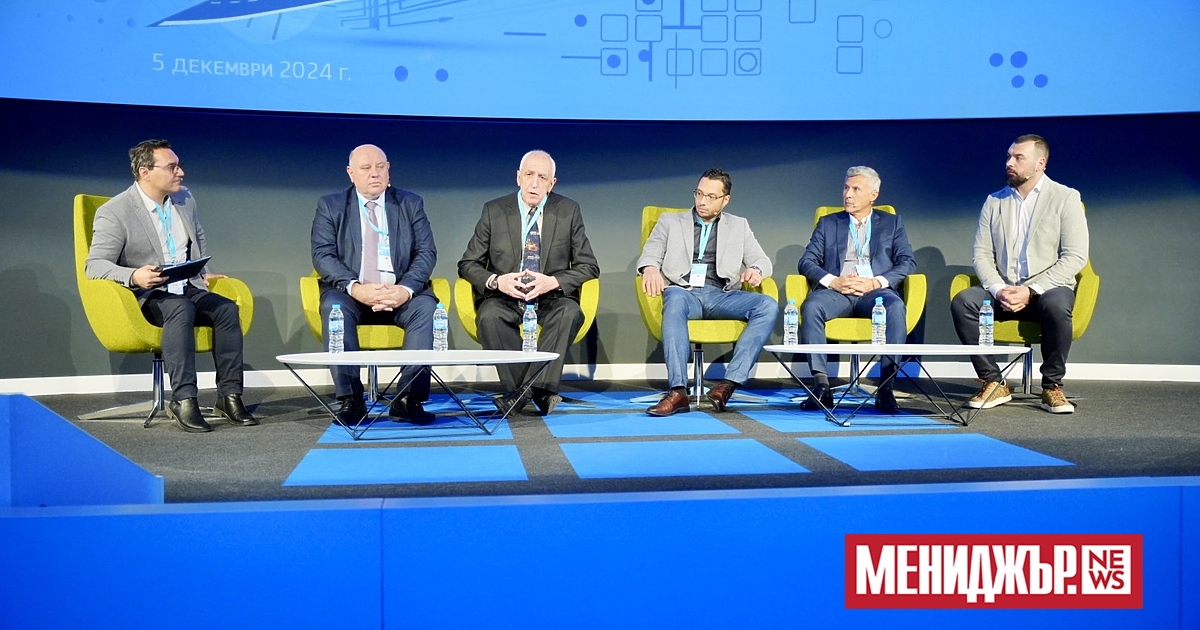 Първи годишен форум за транспорт, логистика и спедиция: Икономически ...