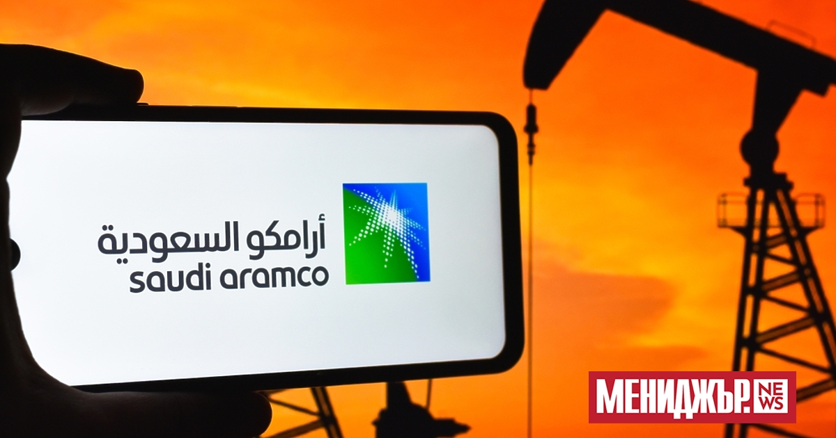 Петролният гигант Saudi Aramco излиза на масовия пазар на горива във ...