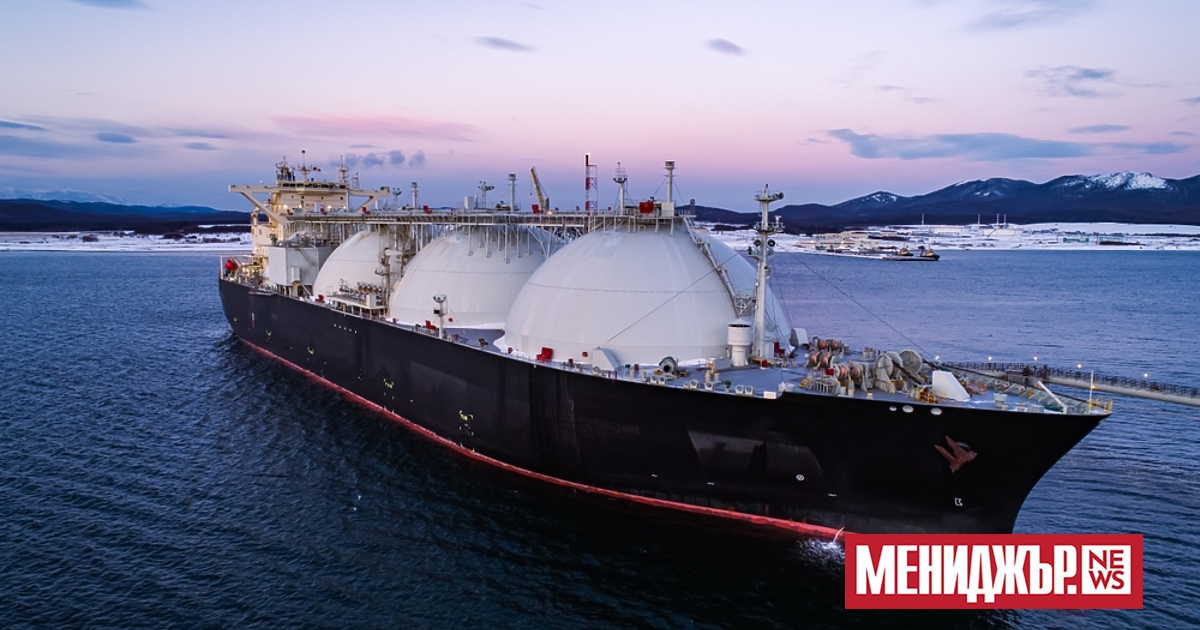 Shell очаква 60% увеличение на глобалното търсене на LNG до 2040 г. - Енергетика - manager.bg