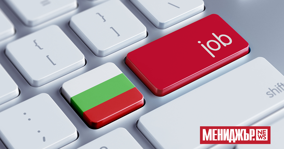 От 1 юни трудовата книжка става електронна България Manager Bg