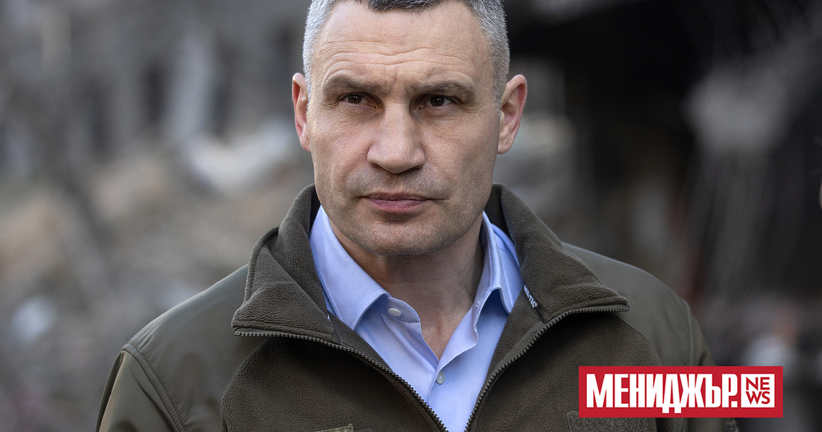 Кличко: Може да се наложи Украйна да отстъпи територия в името на мира ...