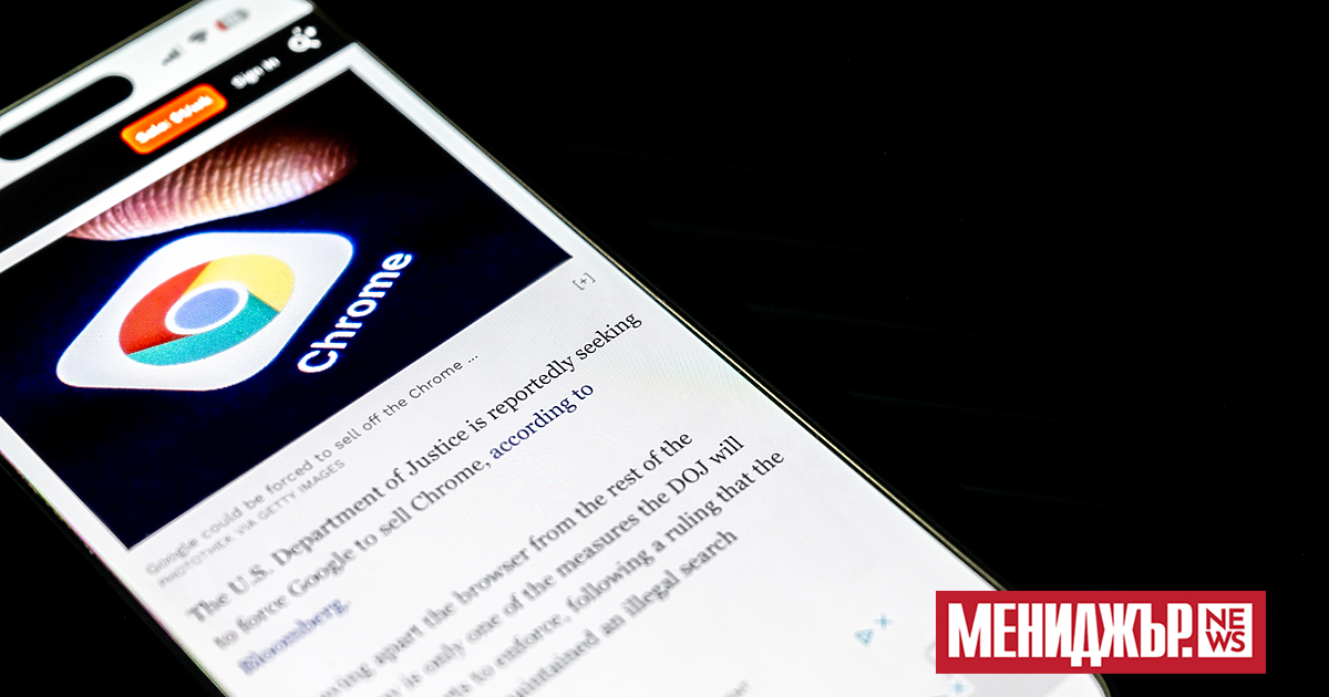 OpenAI и Yahoo искат да купят Chrome, ако Google бъде принуден да продаде браузъра - Технологии ...