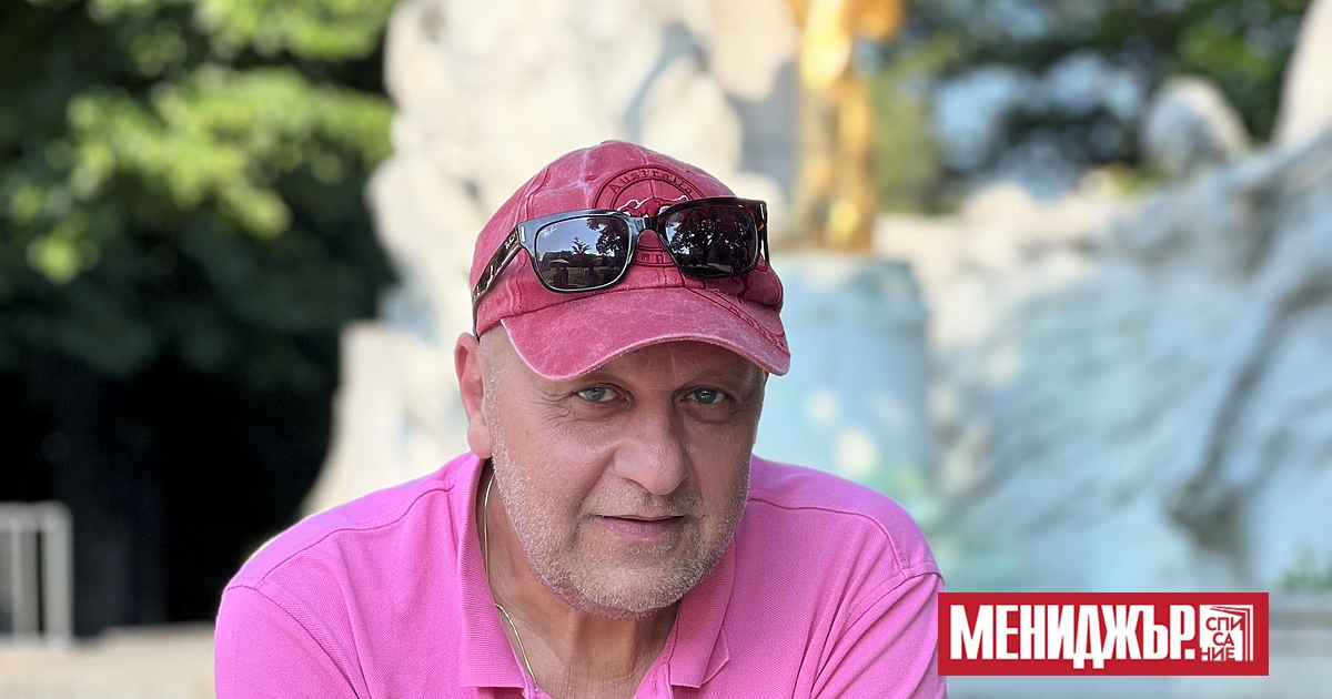 Рискът е най-големият мотиватор - manager.bg