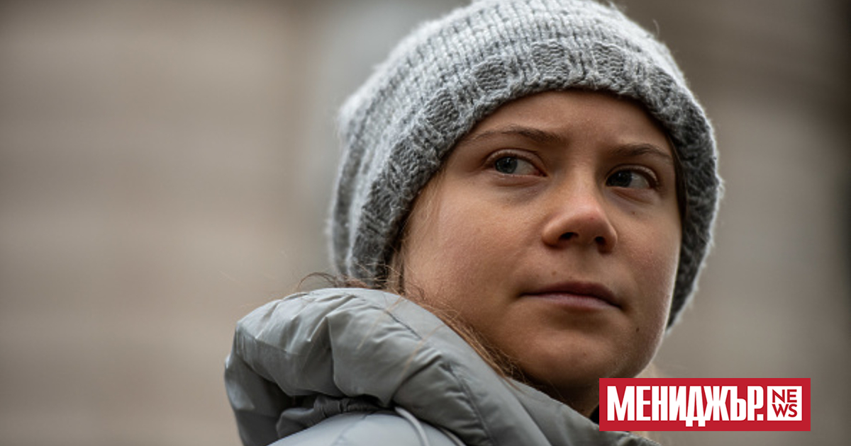 Екоактивистката Грета Тунберг получи глоба и забрана да влиза във ...