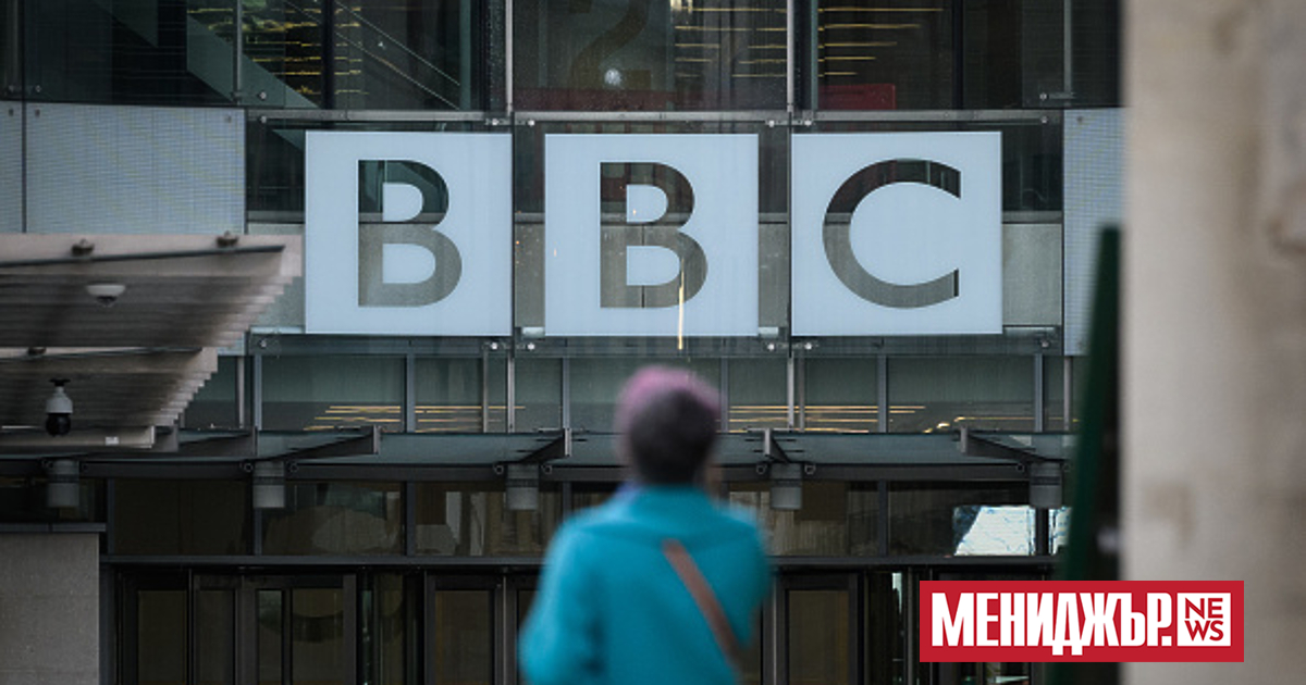 BBC се насочва към големи съкращения на общо 2000 служители ...