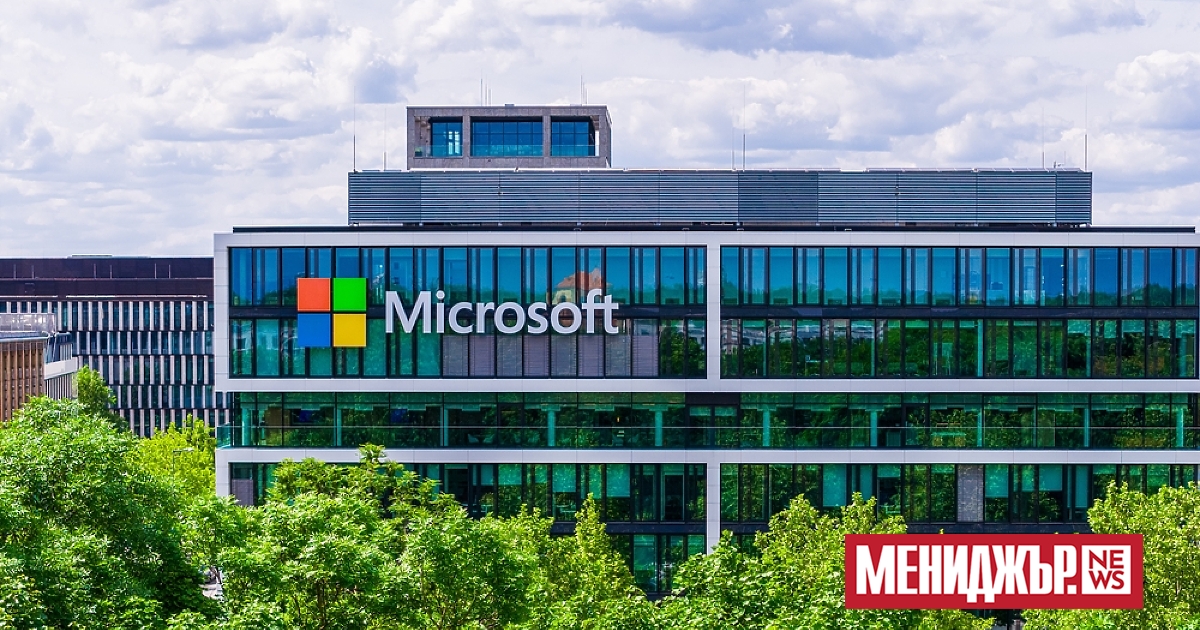 Microsoft: Новият квантов чип е 1000 пъти по-надежден от предшественика ...
