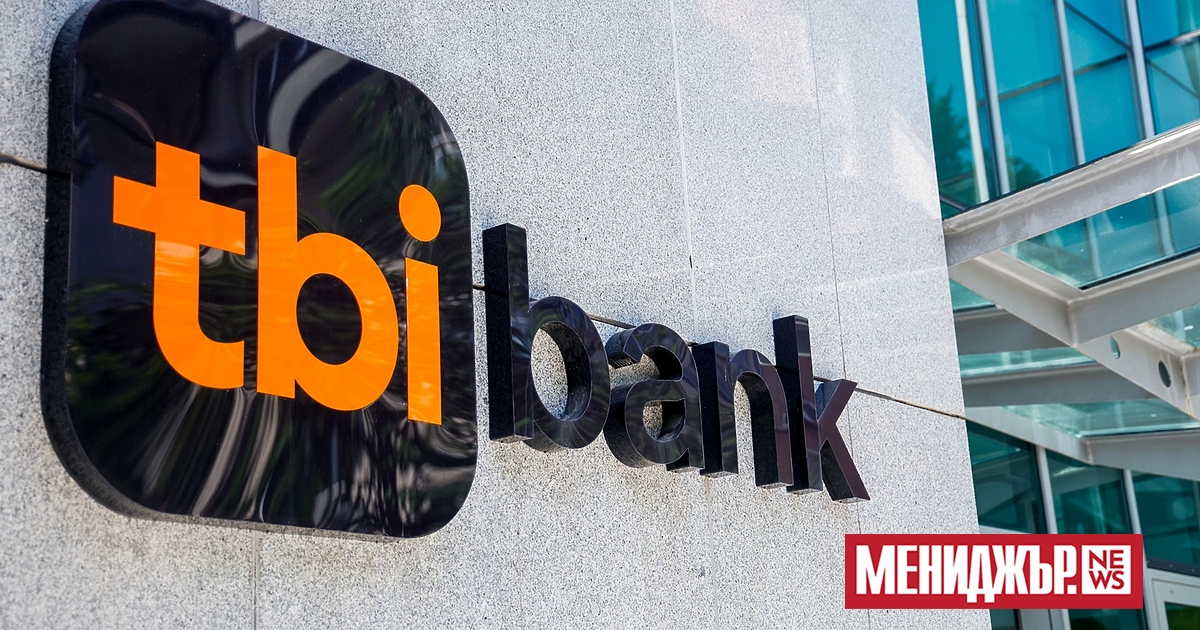 tbi bank ще изплати облигации за 10 млн. евро - Финанси - manager.bg